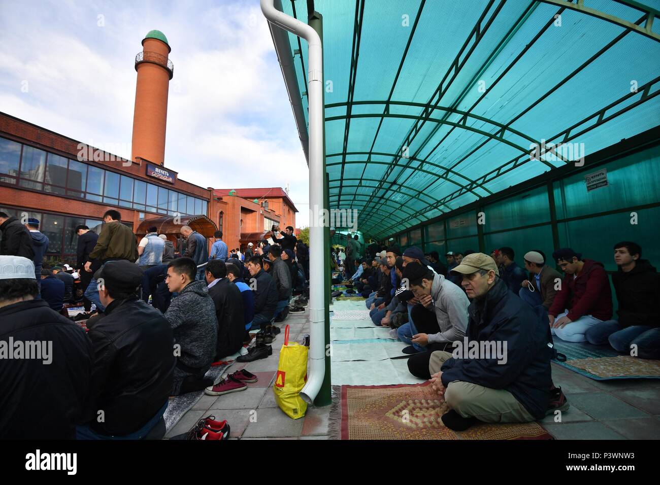 June 15, 2018. - Russia, Moscow. - Muslims during the Eid al-Fitr ...