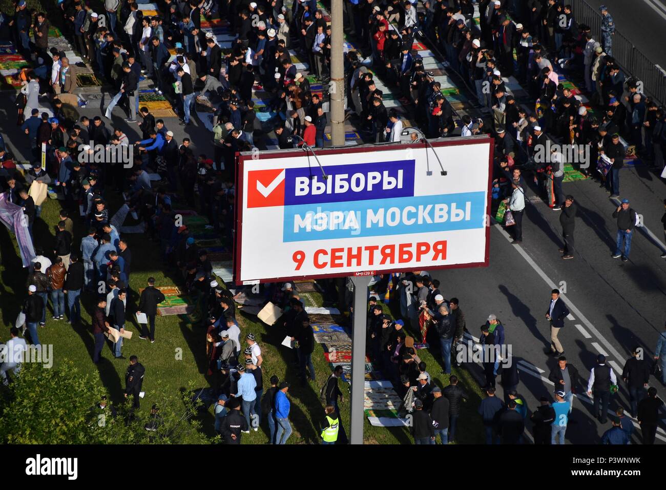 June 15, 2018. - Russia, Moscow. - Muslims during the Eid al-Fitr ...