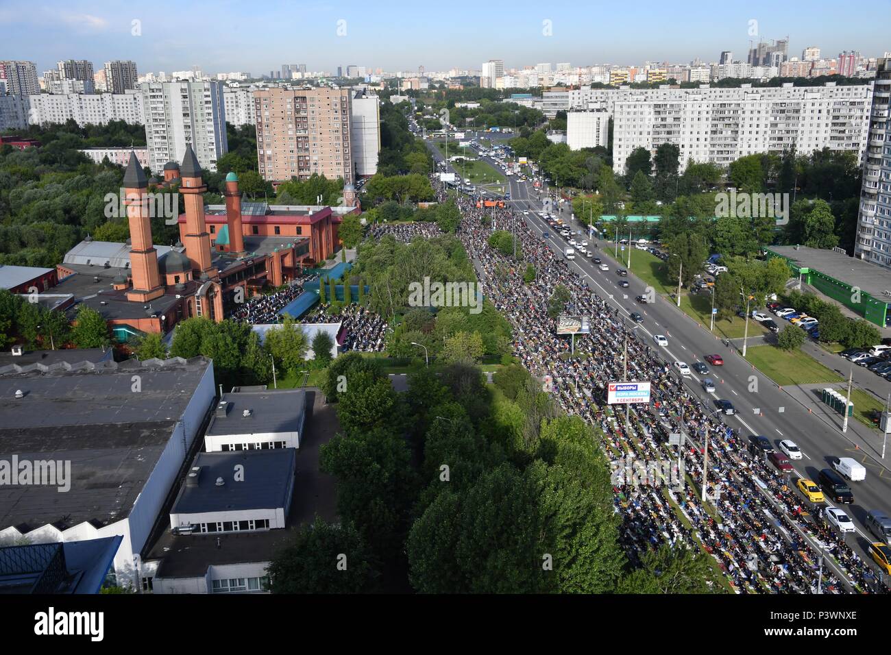 June 15, 2018. - Russia, Moscow. - Muslims during the Eid al-Fitr ...