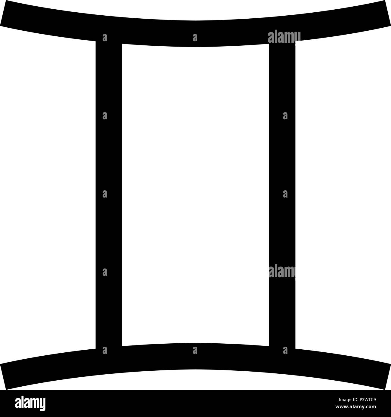 Twin symbol icon black color vector I flat style simple image Stock ... Twin symbol icon black color vector I flat style simple image Stock ...