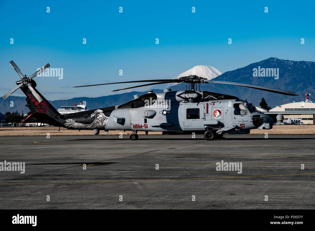 Hsm 51 High Resolution Stock Photography and Images - Alamy