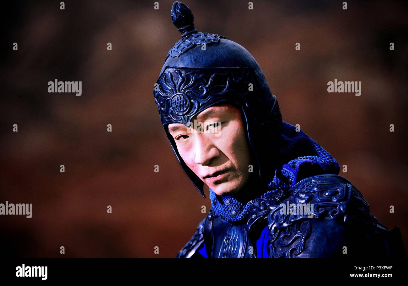 Original Film Title: SAN QIANG PAI AN JING QI. English Title: A WOMAN ...