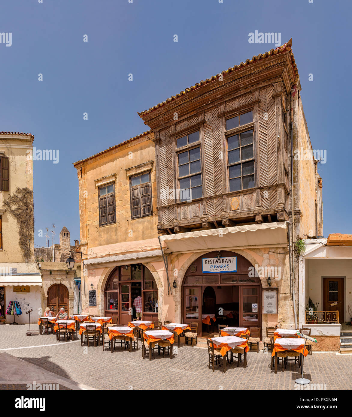 Cafe-restaurant with an Ottoman bay window or oriel Stock Photo - Alamy