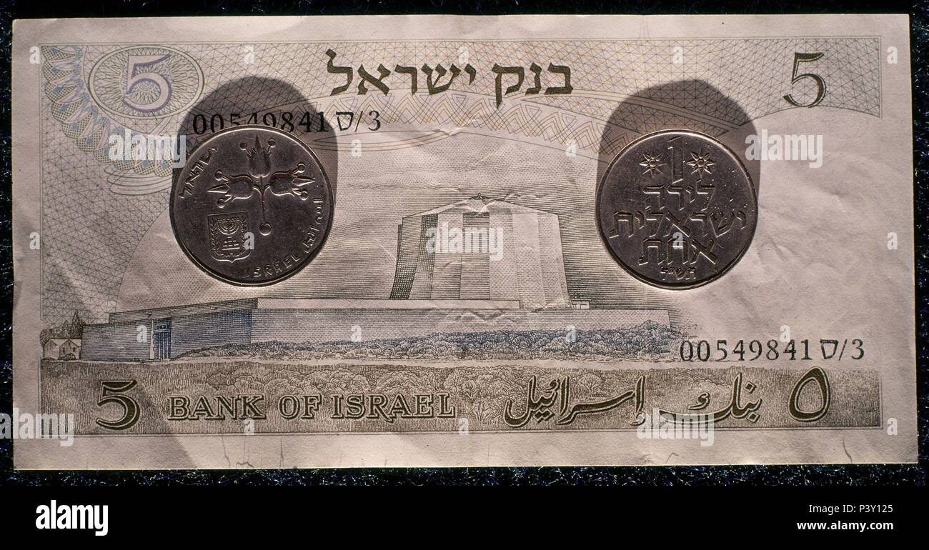NUEVO SHEQUEL, 1968 Stock Photo - Alamy