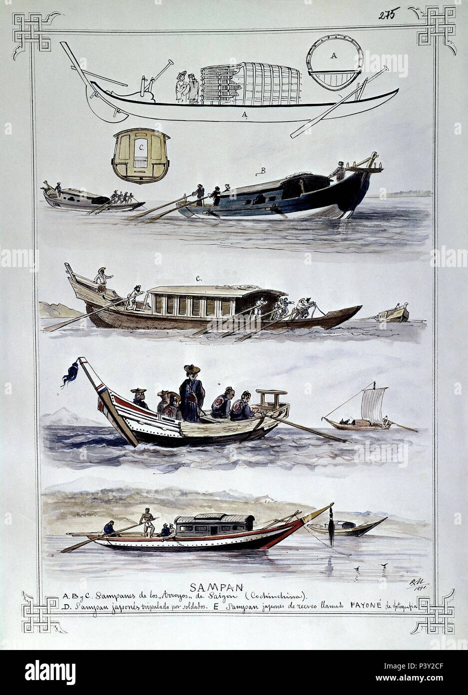 Cochinchina hi-res stock photography and images - Alamy