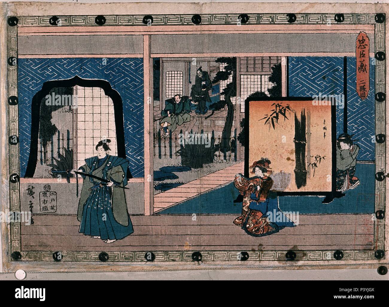 Escuela de ukiyo e hi-res stock photography and images - Alamy