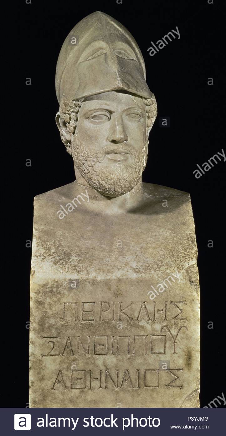 Vatican Museum Gallery Of The Statues Stock Photos & Vatican Museum ...