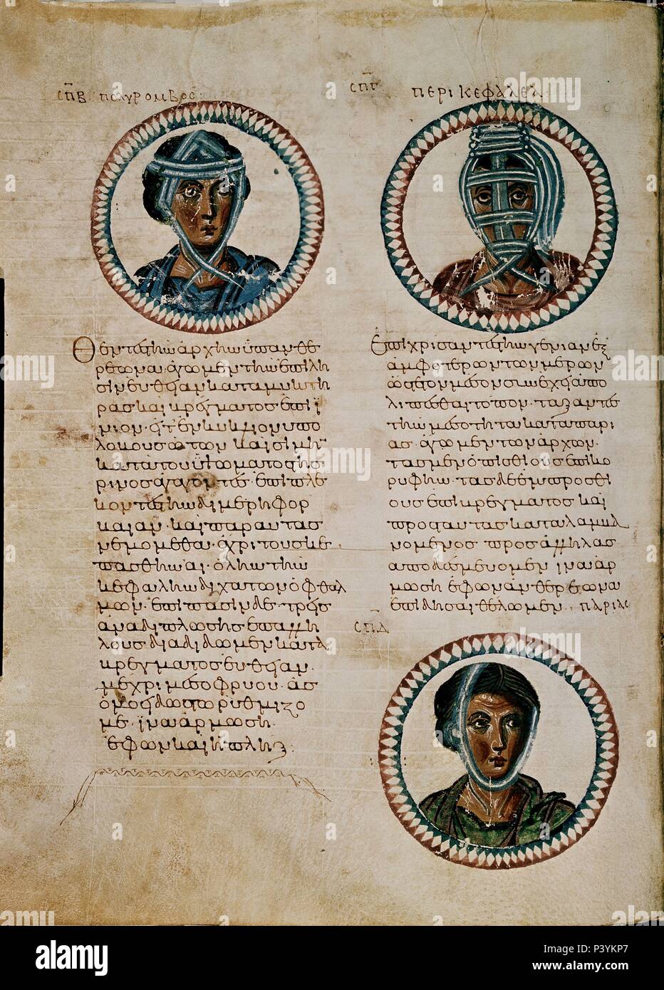 Soranus hi-res stock photography and images - Alamy