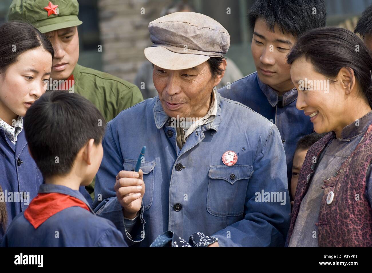 Mao's last dancer hi-res stock photography and images - Alamy