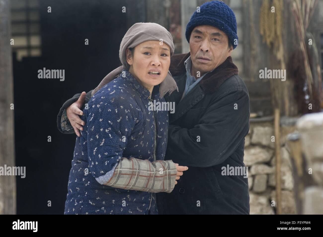 Original Film Title: MAO'S LAST DANCER. English Title: MAO'S LAST ...