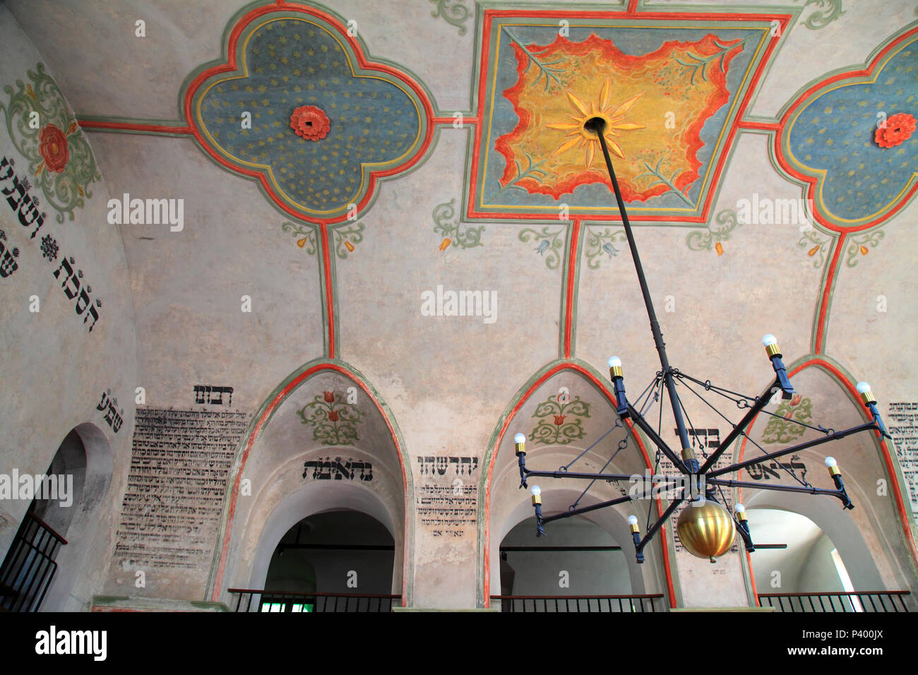 Czech Republic, Trebic, Jewish Quarter, Rear Synagogue, interior Stock ...