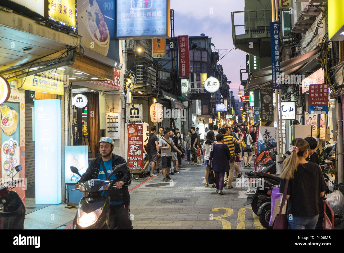 Taipei,Taipei City,Taiwan,city,island,Republic of China,ROC,China ...