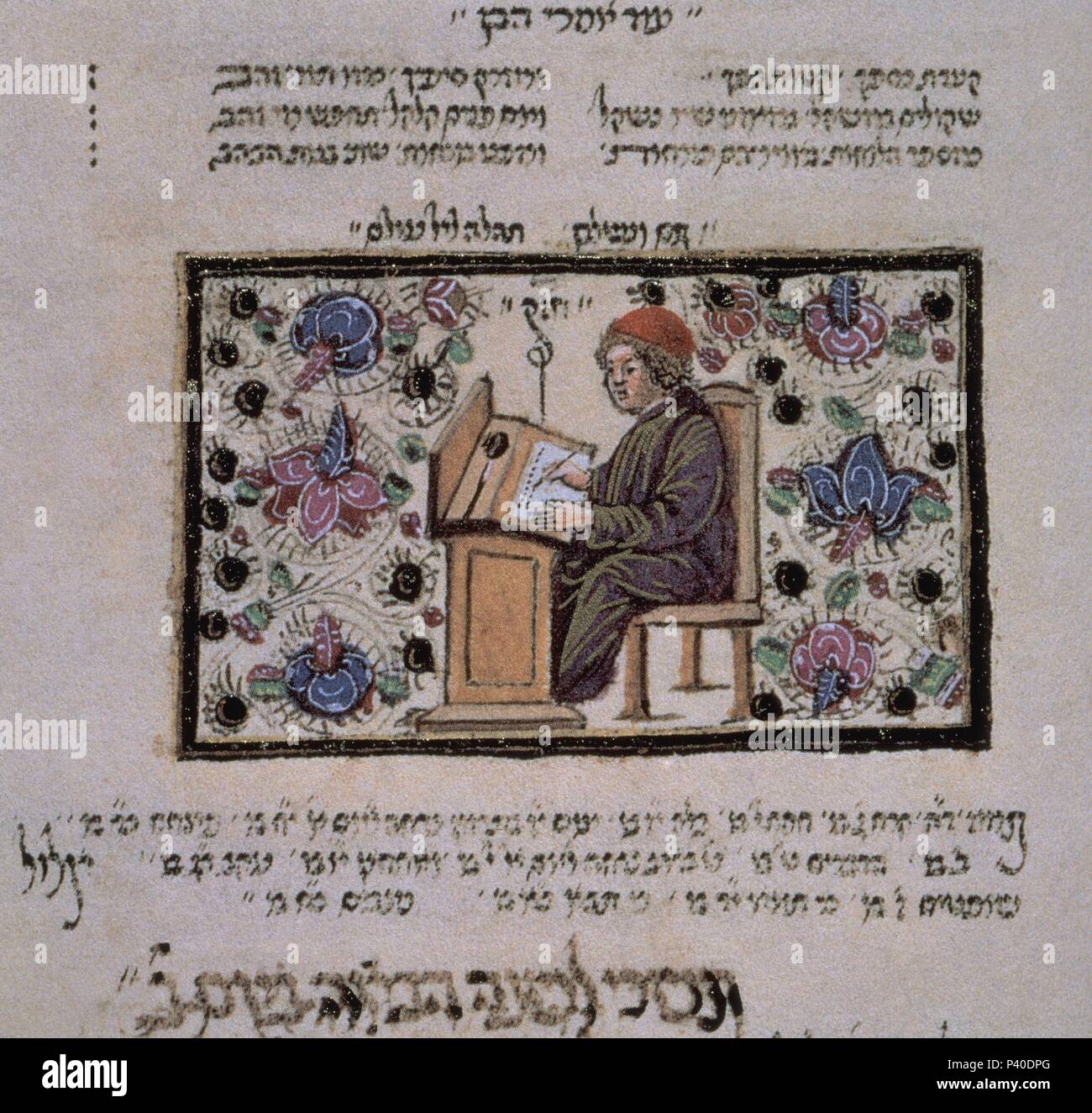 Escriba jewish hi-res stock photography and images - Alamy