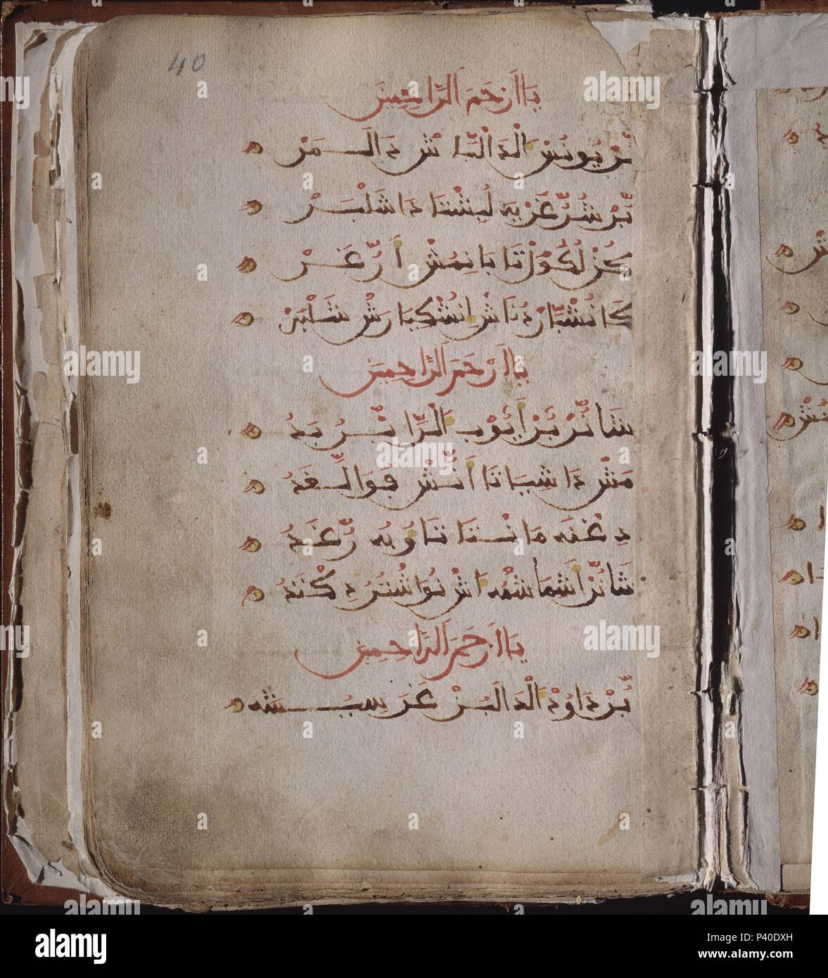 Literatura medieval hi-res stock photography and images - Alamy