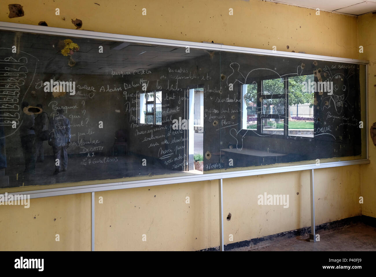 Rwanda, Kigali, Kigali memorial camp Stock Photo - Alamy