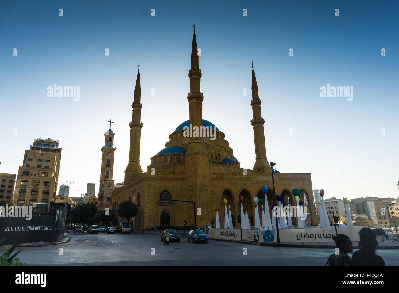 Omari mosque hi-res stock photography and images - Alamy