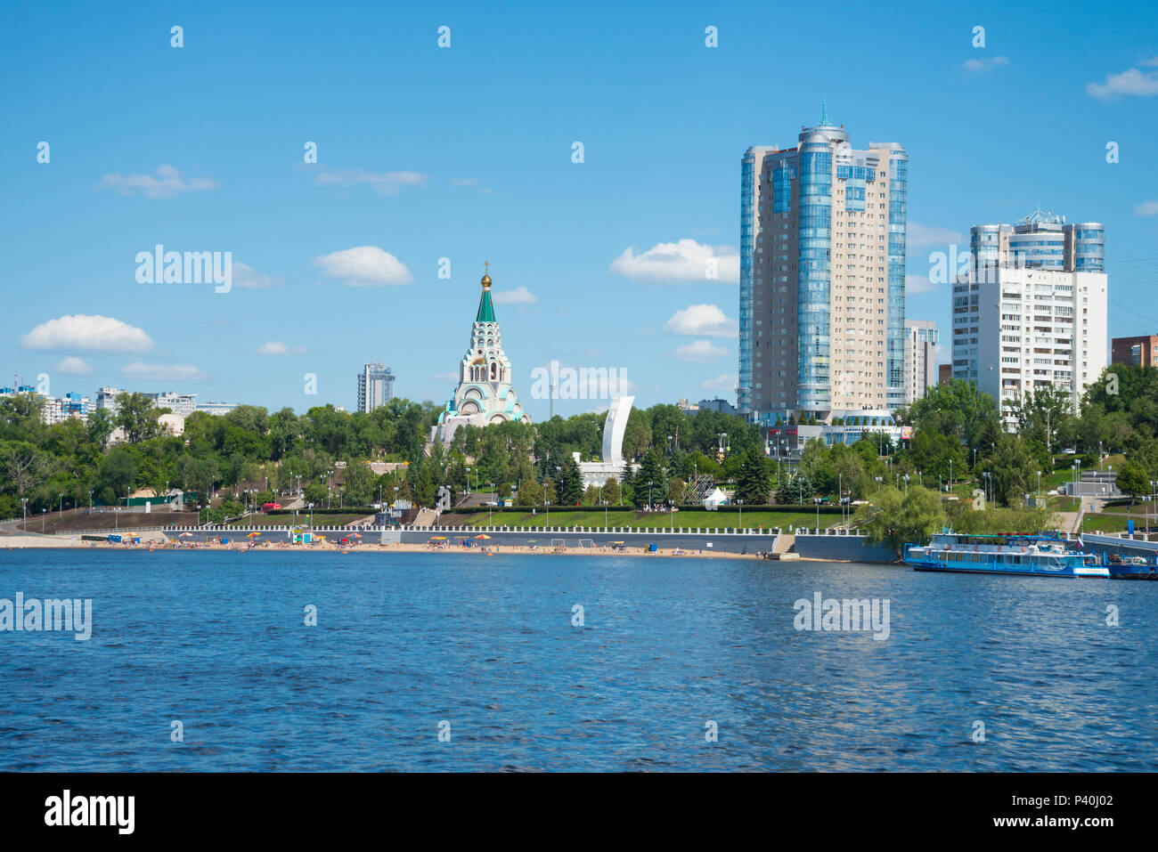 Volga river embankment in Samara, Russia. Panoramic view of the city ...