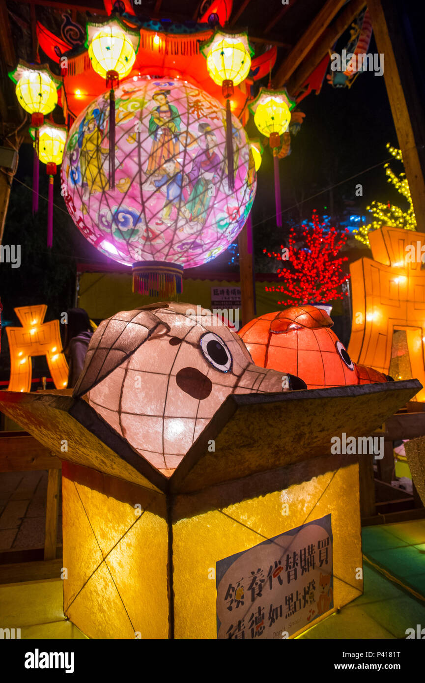 Chinese new year decorations in Longshan temple in Taipei Taiwan Stock ...