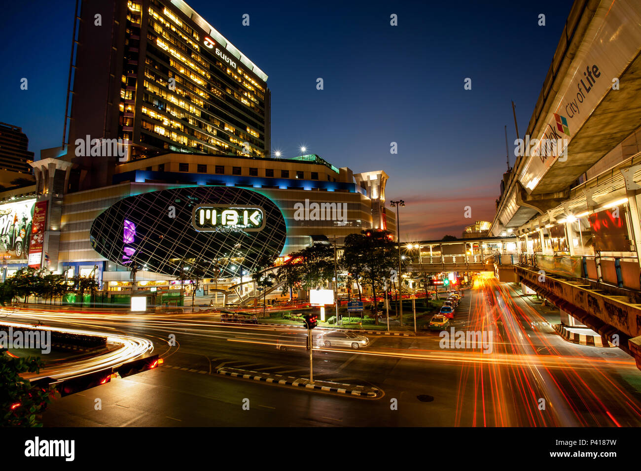 Mbk center hi-res stock photography and images - Alamy