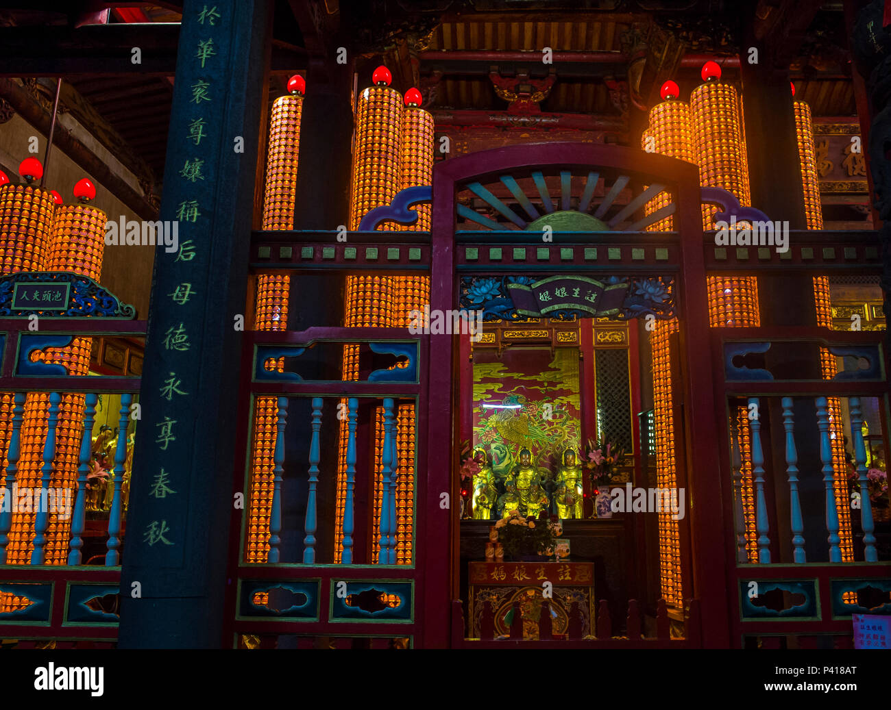 Longshan temple in taipei hi-res stock photography and images - Alamy