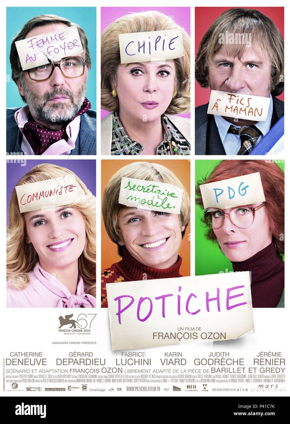 Potiche hi-res stock photography and images - Alamy
