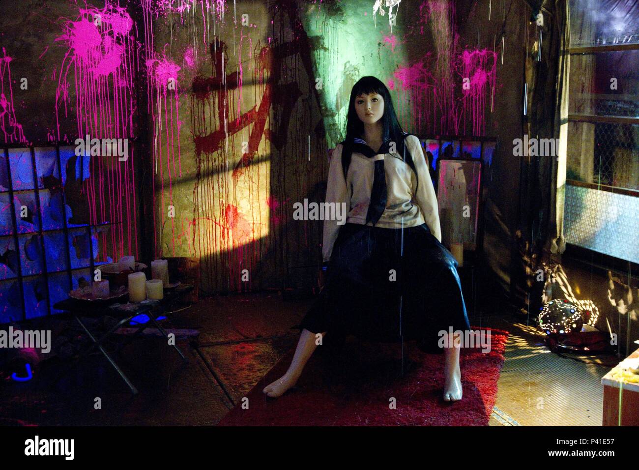 Nikkatsu hi-res stock photography and images - Alamy