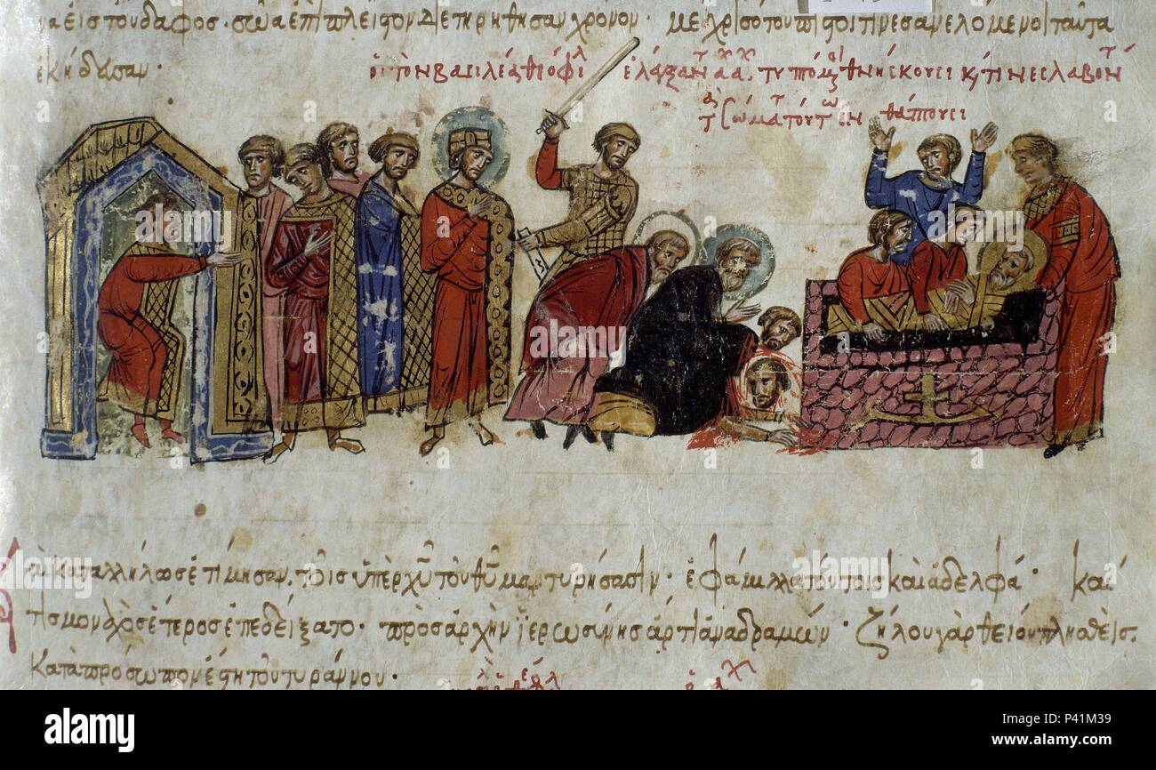 HISTORIA MATRITENSIS - PERSECUCION DE ICONOCLASTAS-CRONICA BIZANTINA ...