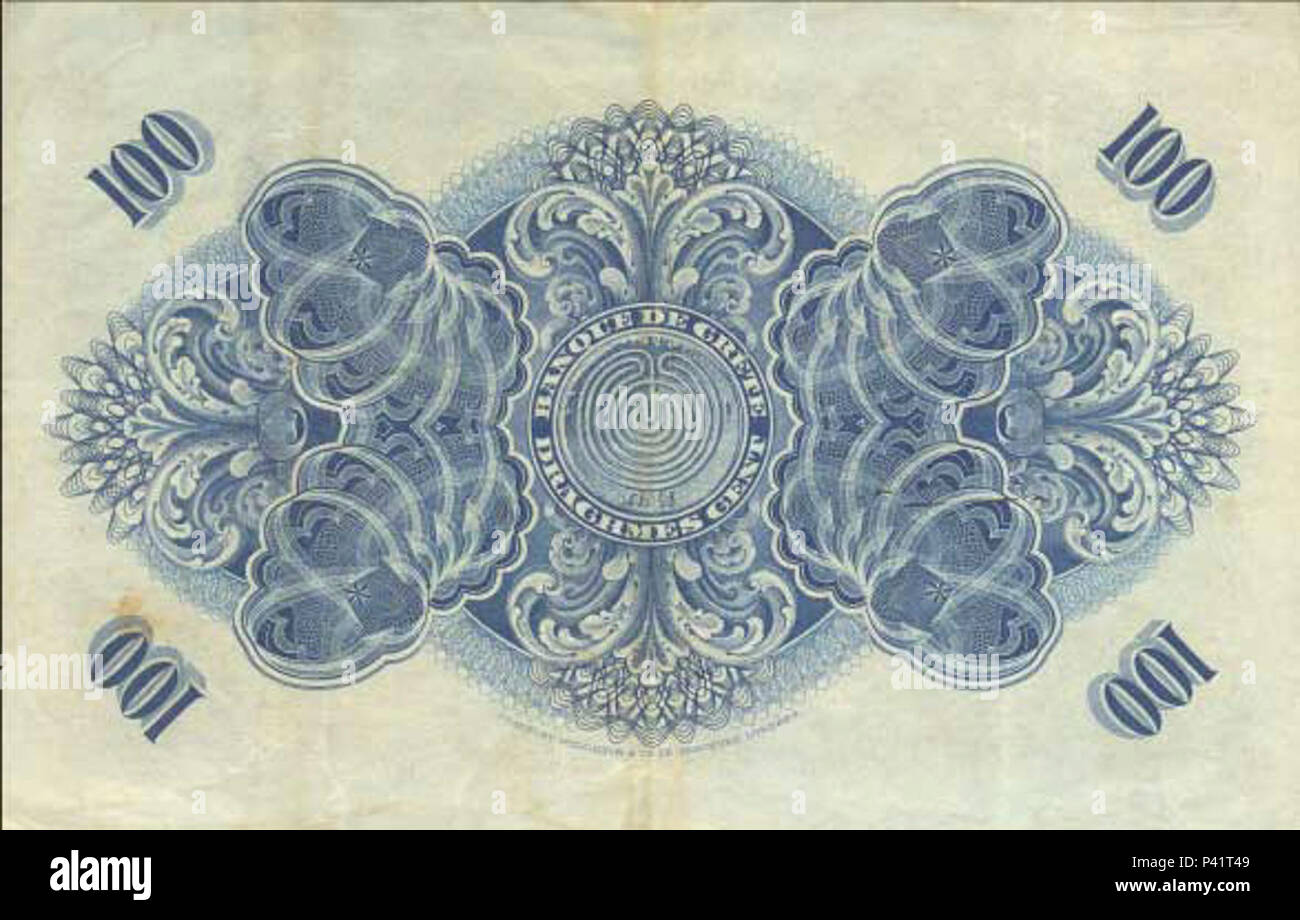 Cretan state hi-res stock photography and images - Alamy