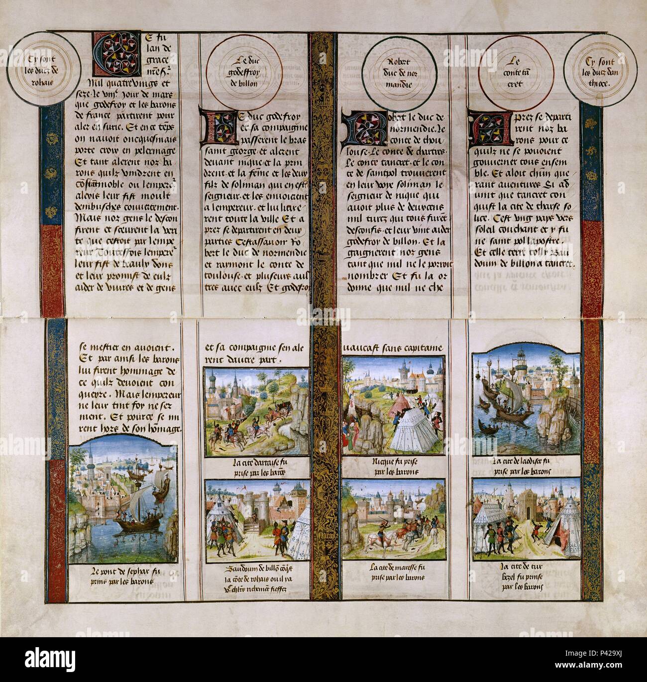 Cronicas de las cruzadas hi-res stock photography and images - Alamy