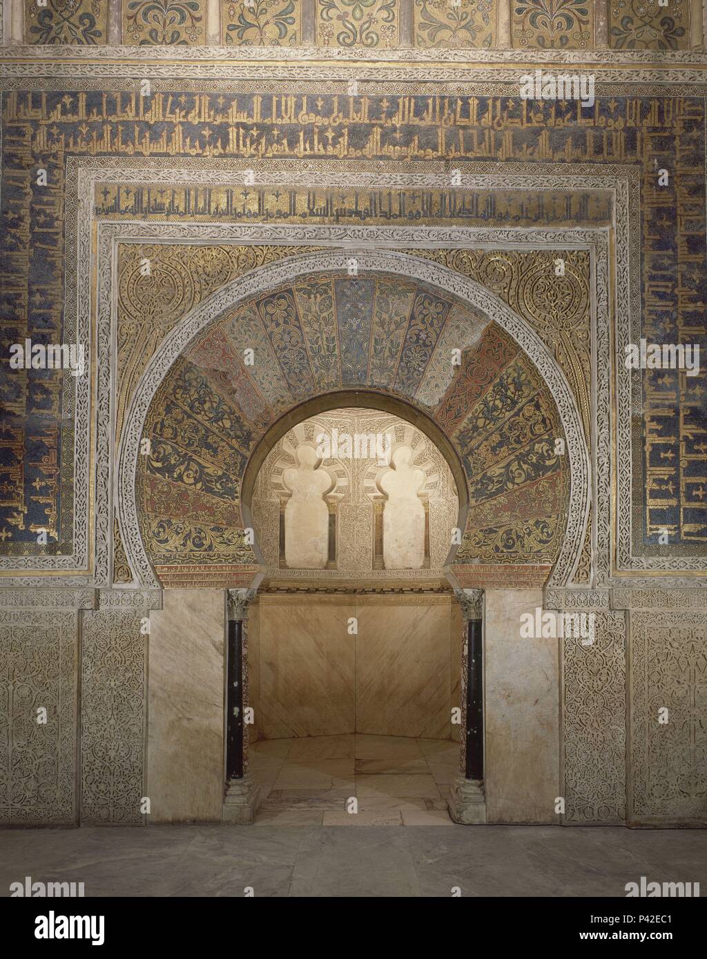 MIHRAB - APLIACION DE AL-HAKAM II 962/996- ARQUITECTURA ...