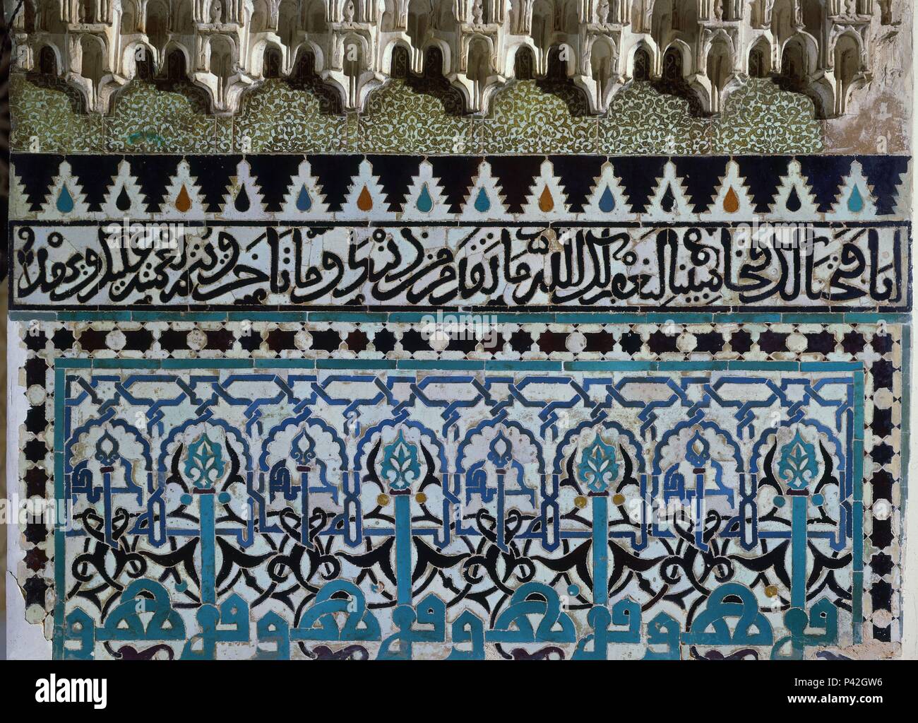 ALICATADOS DE LAS DOS JAMBAS DEL ARCO DEL CUARTO REAL DE SANTO DOMINGO ...