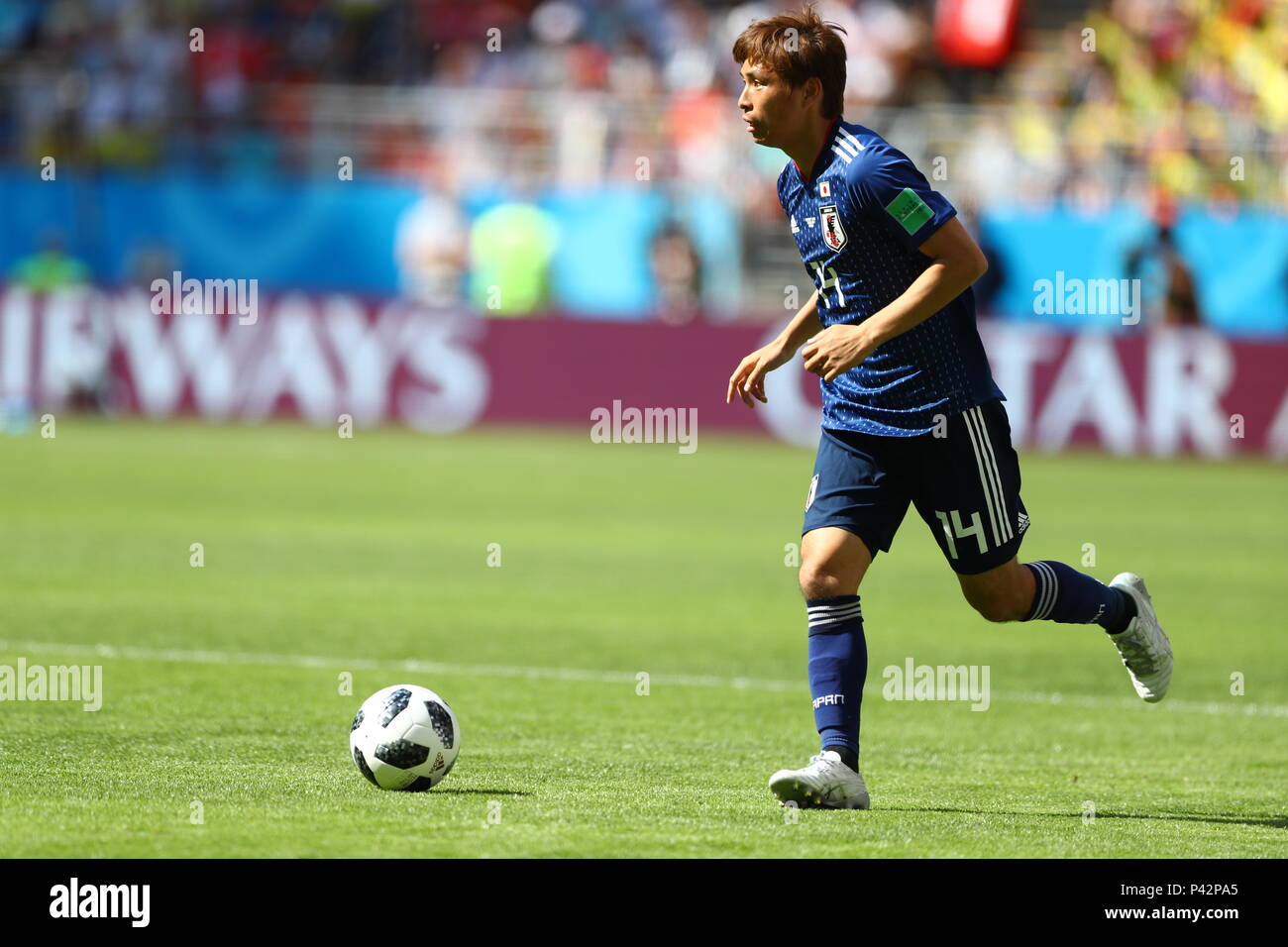 Takashi Inui (JPN), JUNE 19, 2018 - Football / Soccer : FIFA World Cup ...