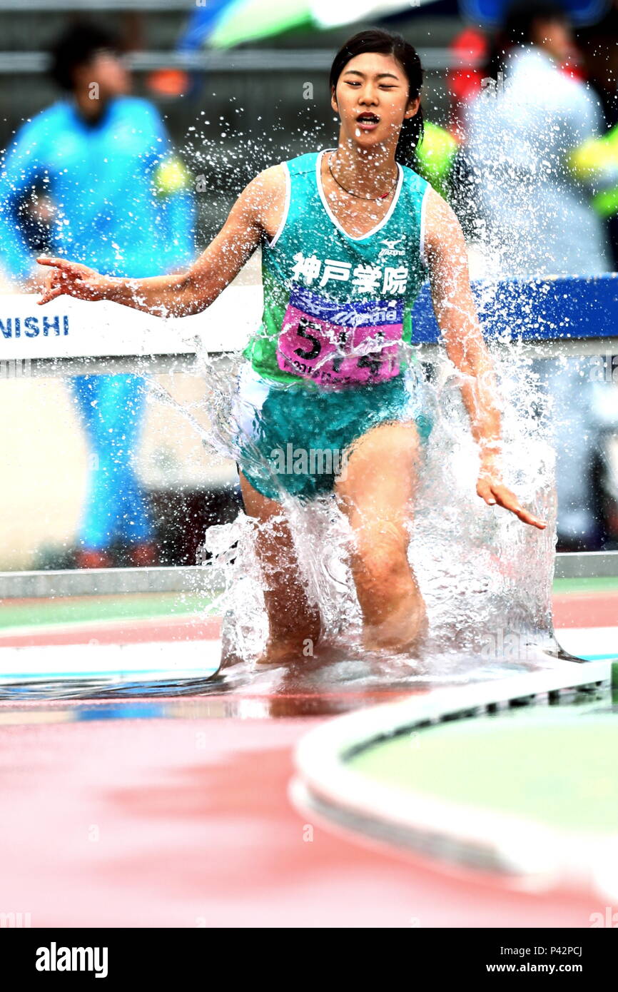 Nozomi Nakanishi (), JUNE 17, 2018 - Athletics : 2018 Japan University ...