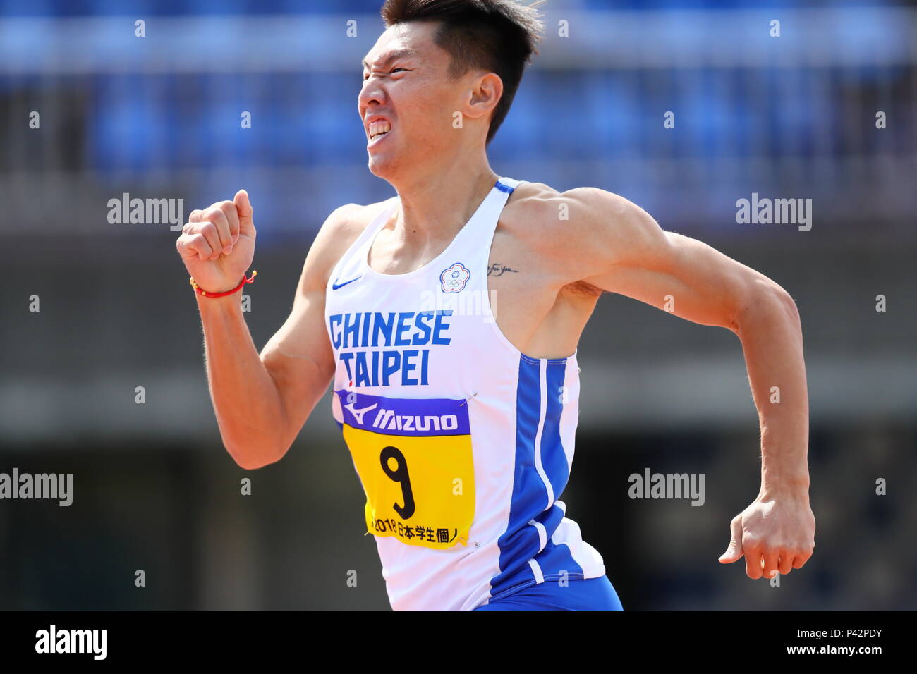 Yu Chia Hsuan, JUNE 17, 2018 - Athletics : 2018 Japan University ...
