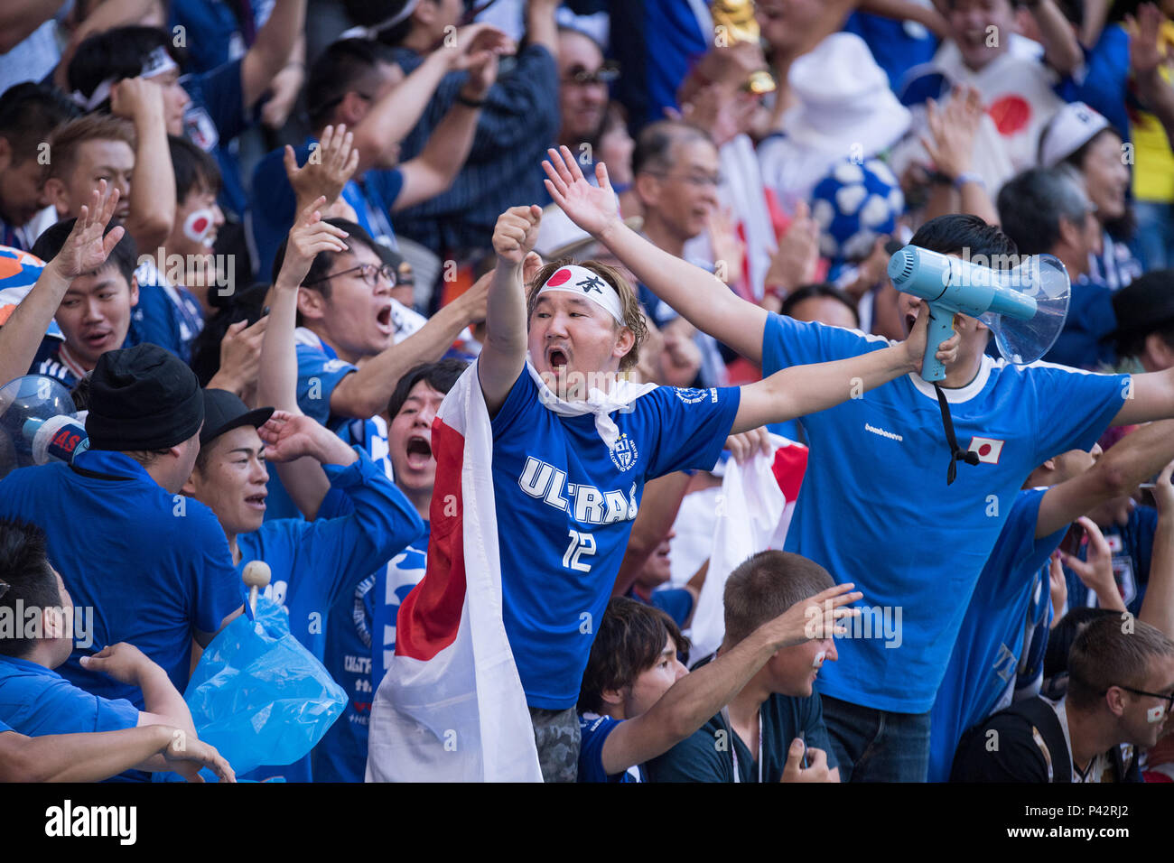 Supporters japan cheer team world hi-res stock photography and images ...