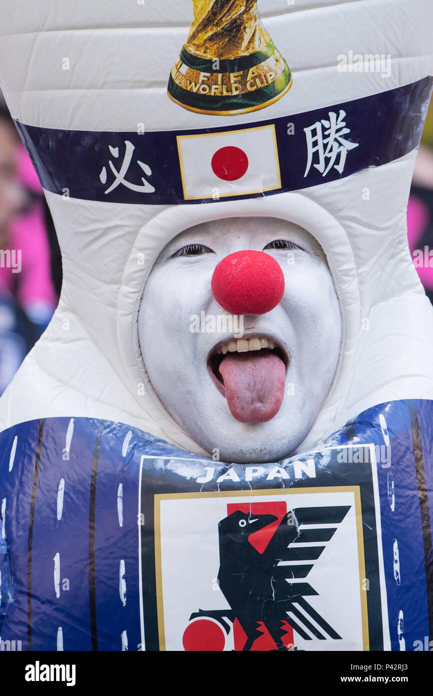 Supporters japan cheer team world hi-res stock photography and images ...