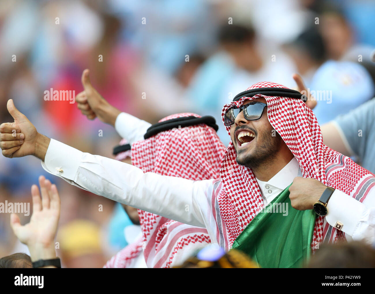 Saudi arabia fans cheer hi-res stock photography and images - Alamy