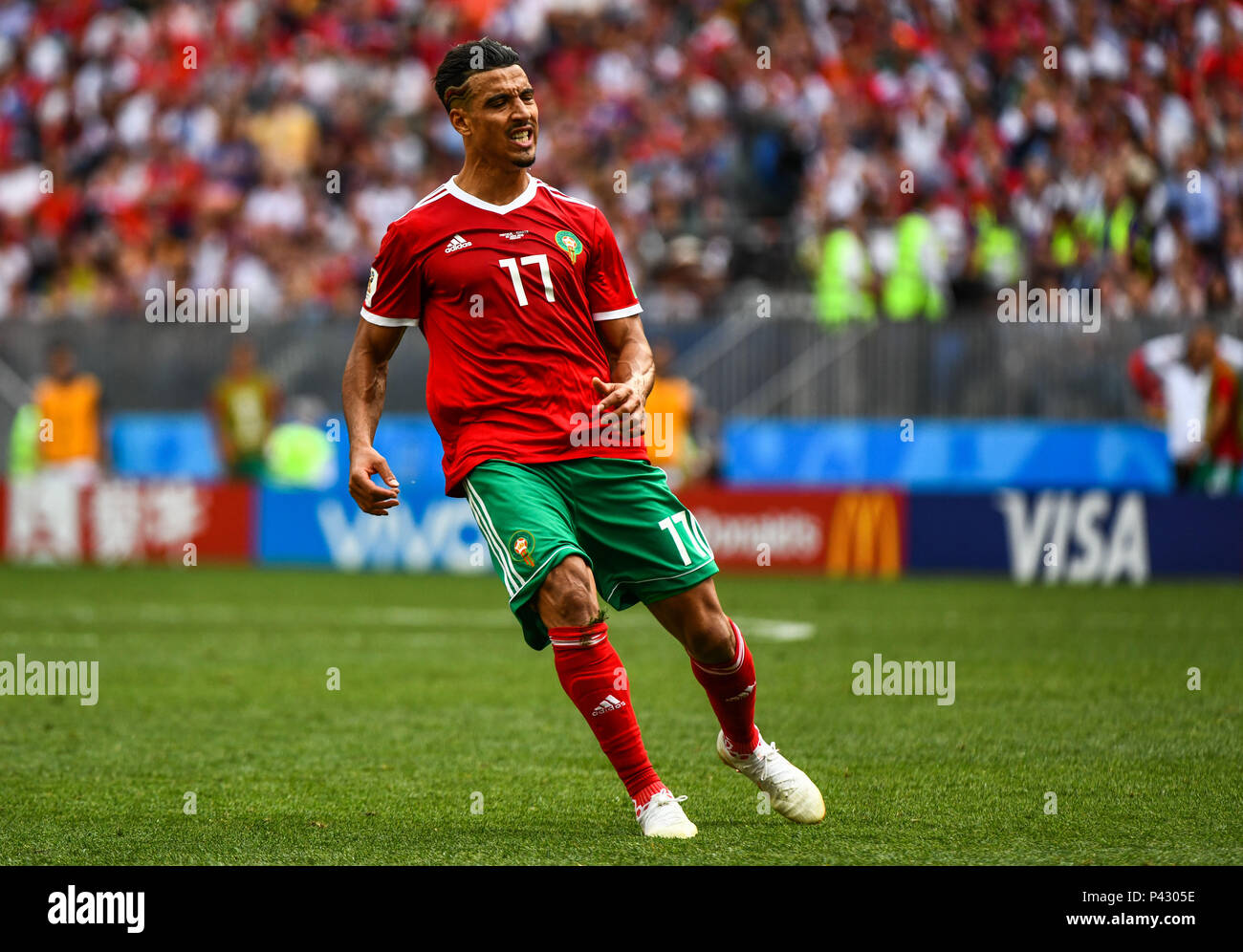 Nabil dirar cup 2018 hi-res stock photography and images - Alamy