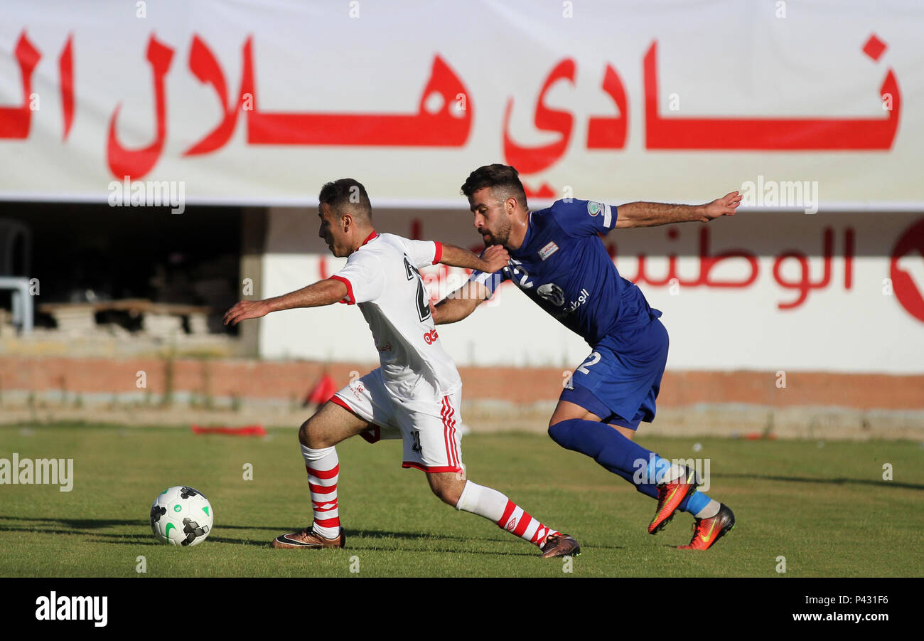 Gaza City, Gaza Strip, Palestinian Territory. 20th June, 2018 ...