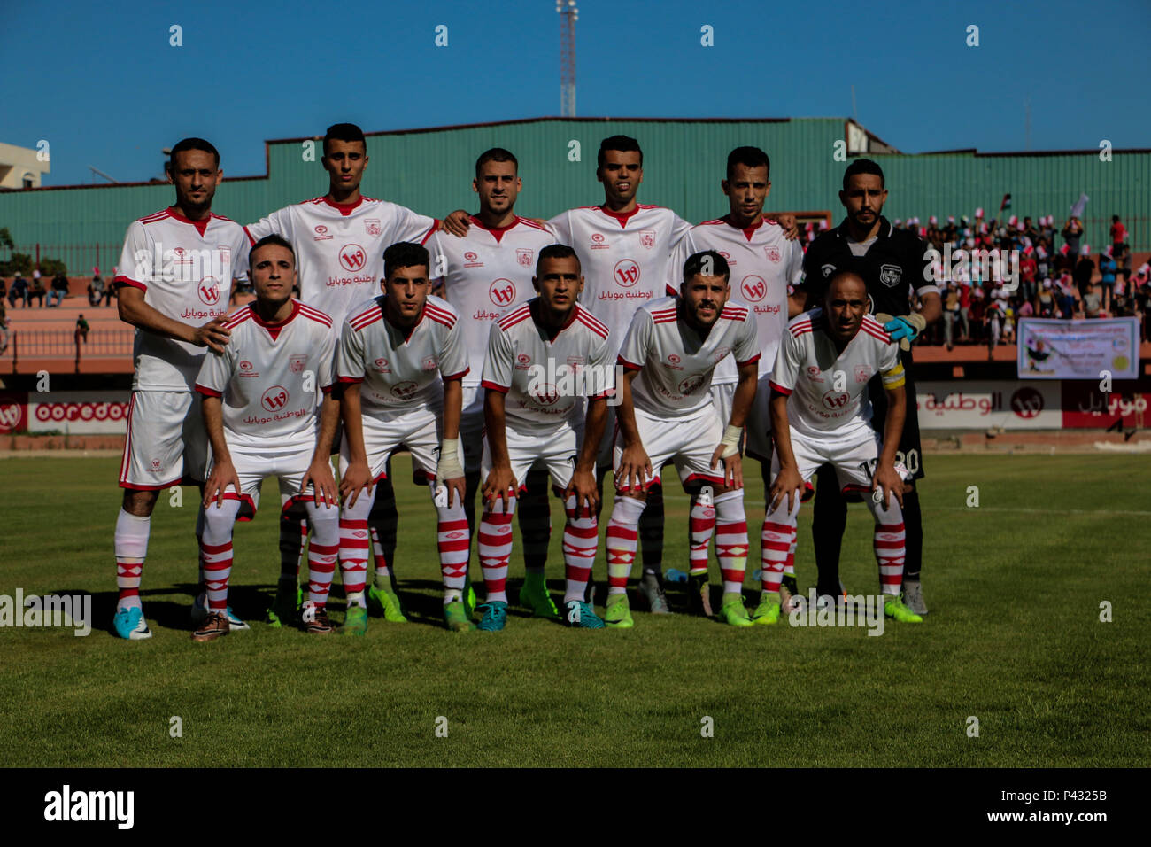 Gaza City, Palestine. 20th June, 2018. Gaza, Palestine. 20 June 2018 ...