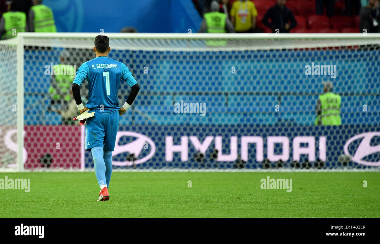 Alireza beiranvand iran hi-res stock photography and images - Alamy