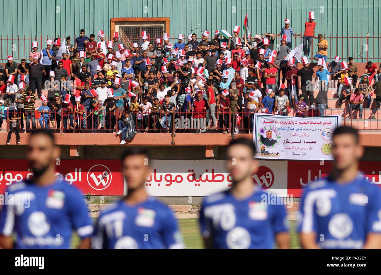 Gaza City, Gaza Strip, Palestinian Territory. 20th June, 2018 ...