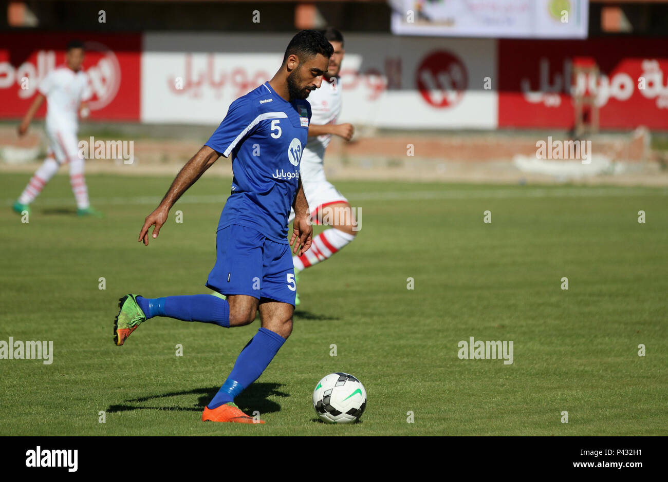 Gaza City, Gaza Strip, Palestinian Territory. 20th June, 2018 ...