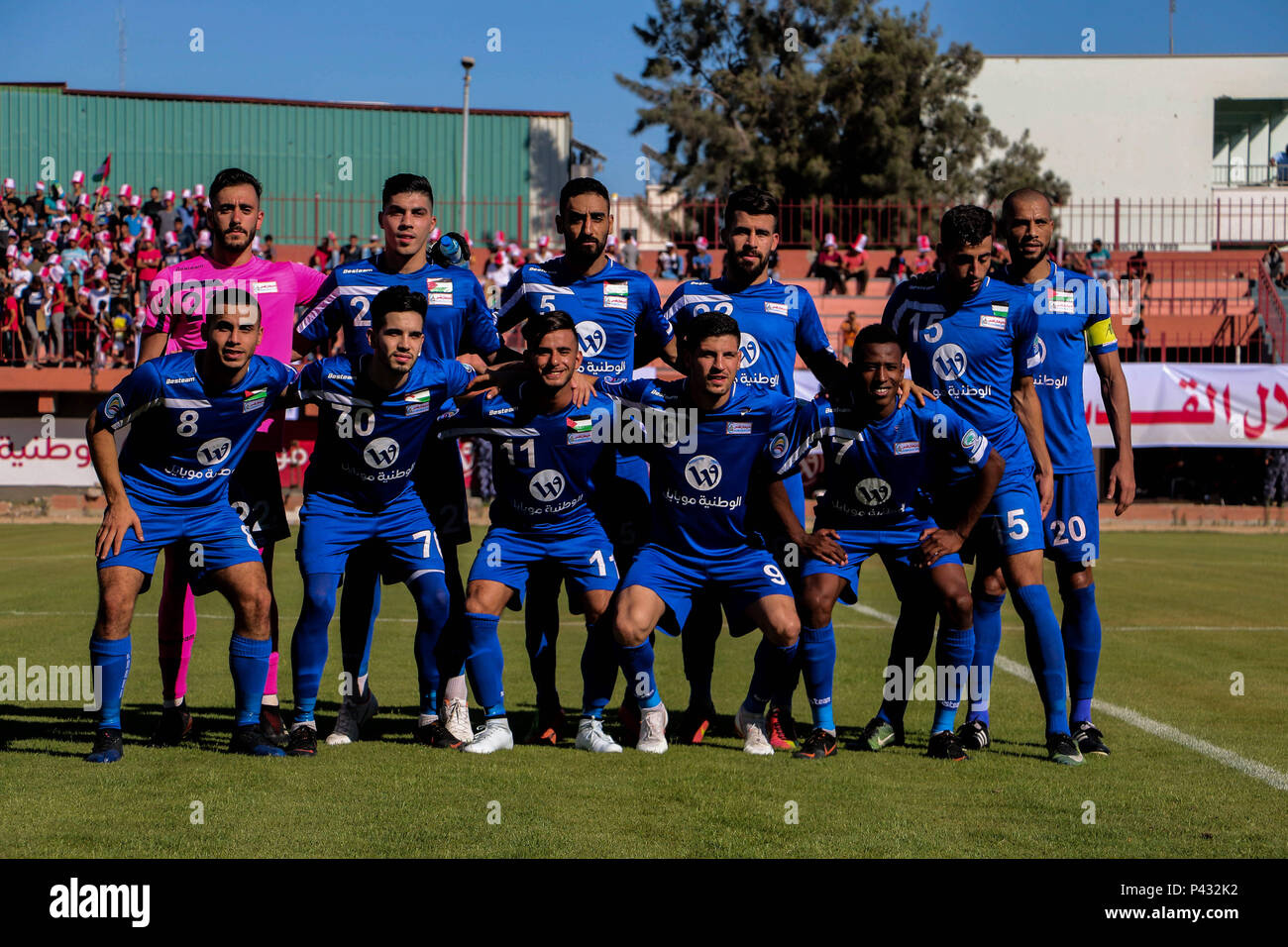 Gaza, Palestine. 20 June 2018. The final match for the Palestine Cup ...