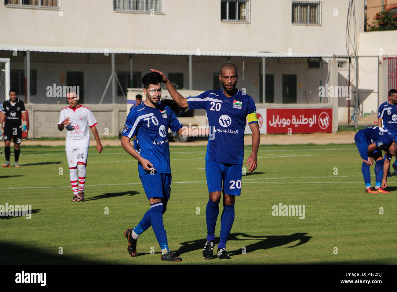 Gaza football stadium hi-res stock photography and images - Alamy