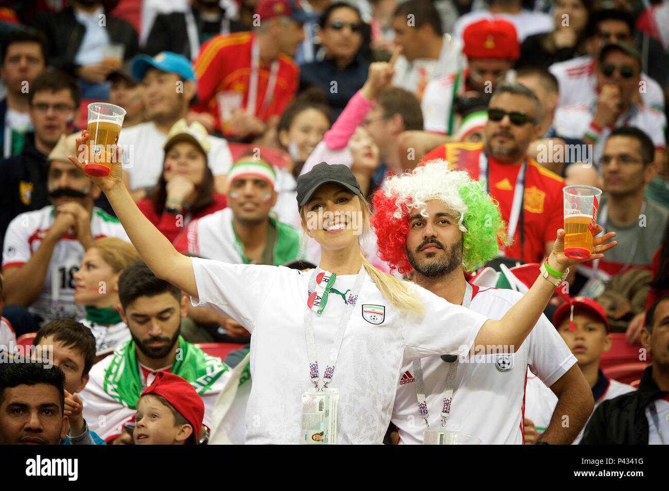 Kazan arena hi-res stock photography and images - Alamy
