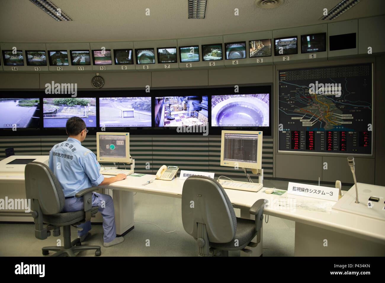TOKYO, JAPAN - JUNE 20: Yasuyuki Osa, a Subsection Manager sits in ...