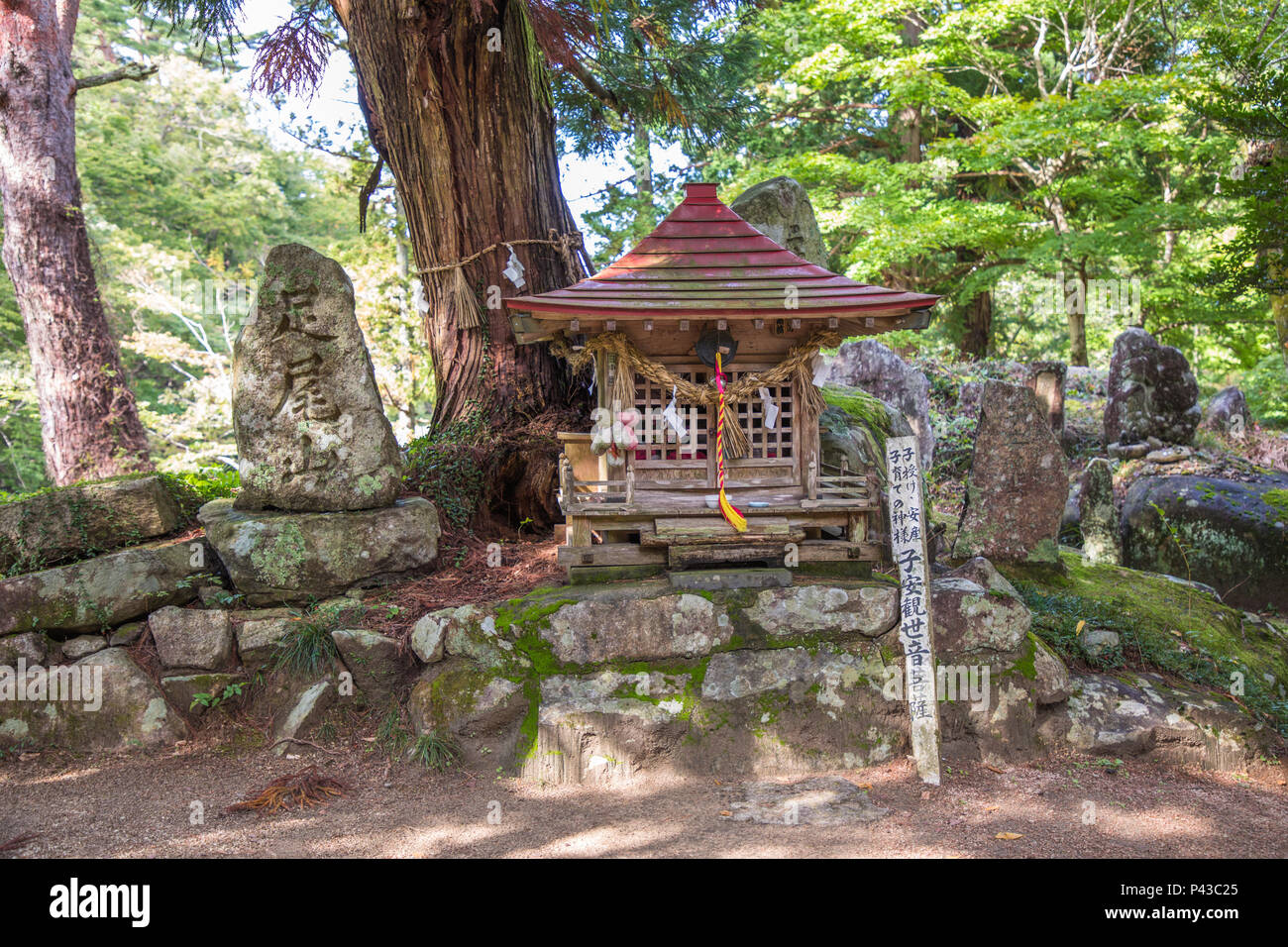Japanese temple shrine Stock Photo - Alamy