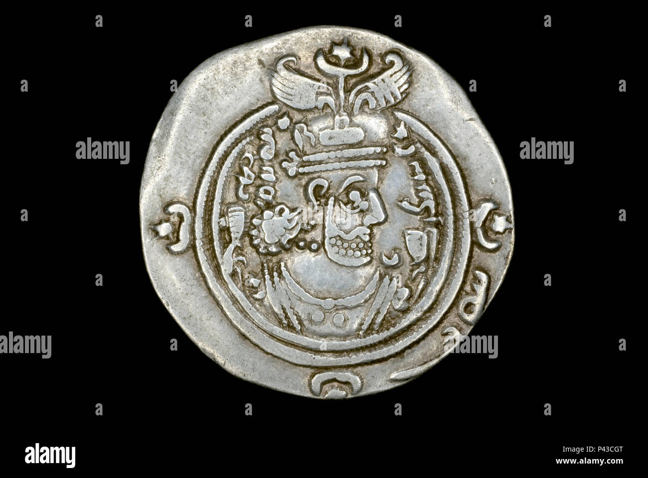 Sasanian empire hi-res stock photography and images - Alamy