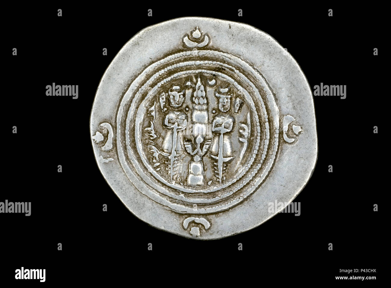 Sasanian Coin of Khusru II Stock Photo - Alamy